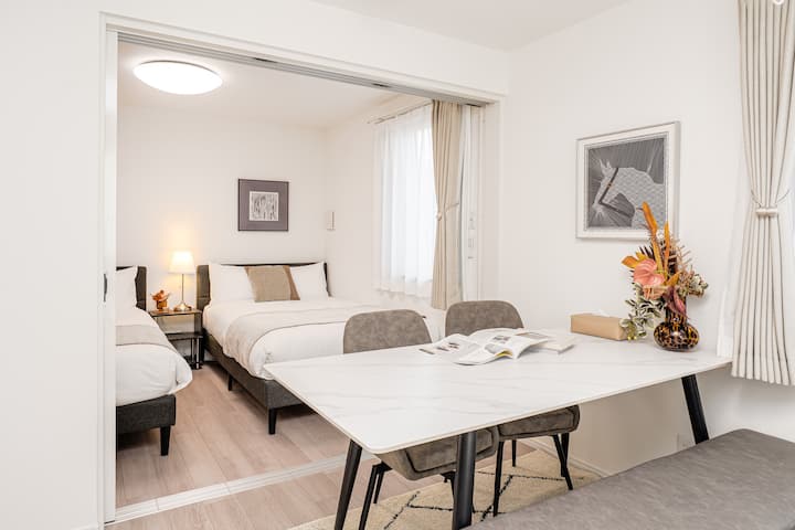 东京墨田2ldk｜50㎡三床＋沙发床｜近晴空塔和两国｜浴缸厨房洗衣机齐全自助入住 - Tokyo Station