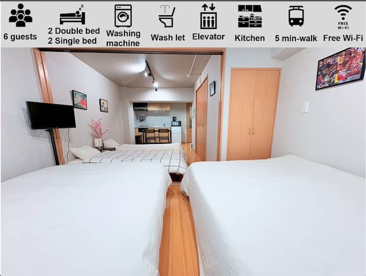 Open Sale！新宿三丁目駅徒歩5分6名宿泊可！隣室同時予約10名可！光回線エレベーター有41㎡ - Shinjuku City