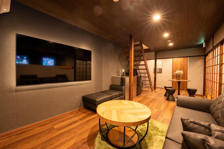 Fully Renovated! A Luxurious Stay In A Kyomachiya - Kyoto Station
