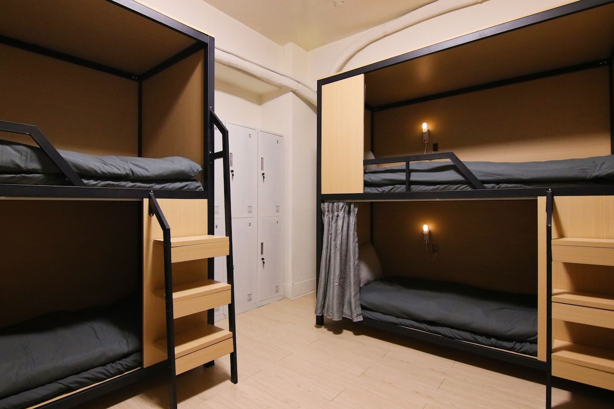 1 Upper Bed in 8-Person Dorm｜Near Ximending #05 - Airbnb