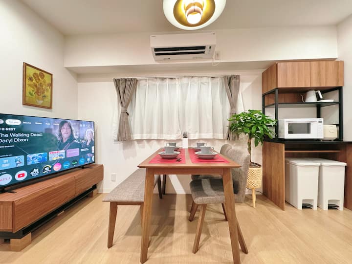 Max 5 Ppl・2min To Monzen-nakacho,・54㎡・family Stay - 銀座