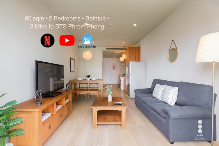 Family Choice@75sqm 2brw/pool-3m Walk Bts Prompong - Bangkok