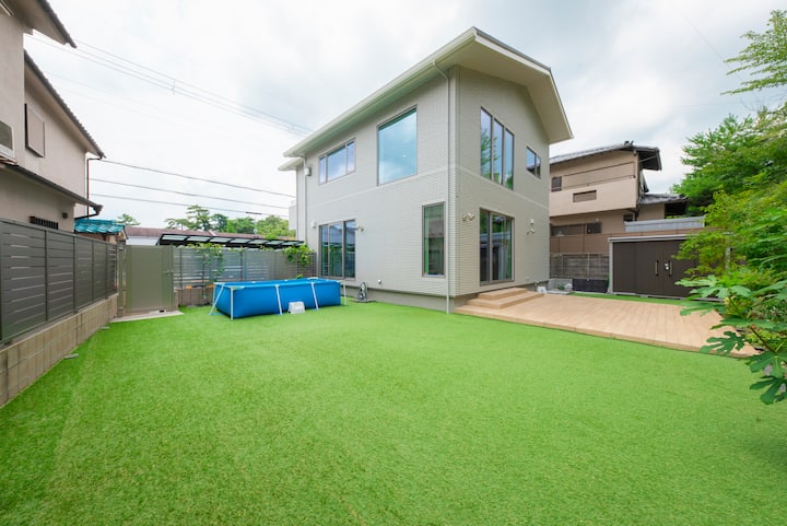 102|gakuen-mae 11m|fluffy Pets Homestay - Nara