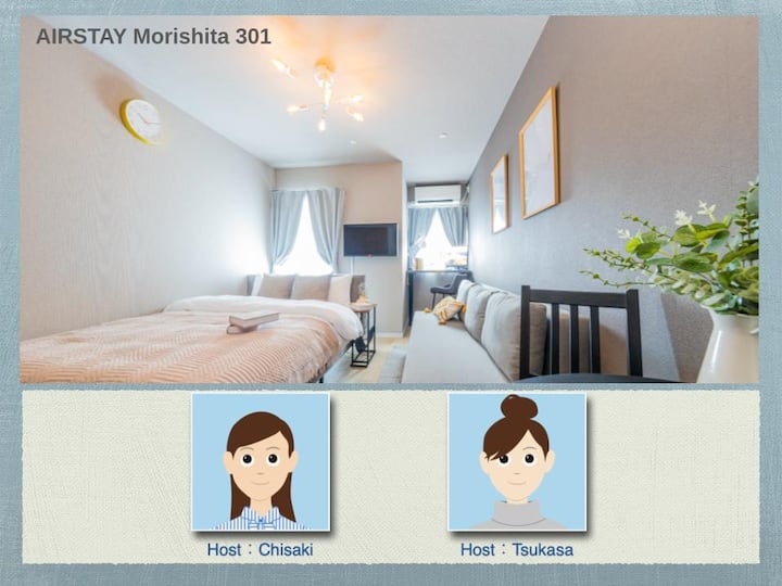 3 Min Walk From Station/newly Built/highspeed Wifi - Shinagawa Station