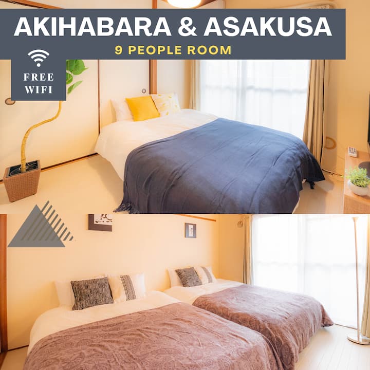 5 Min To Kikukawa Sta/akihabara/sumo/24h Sm/wifi - Akihabara