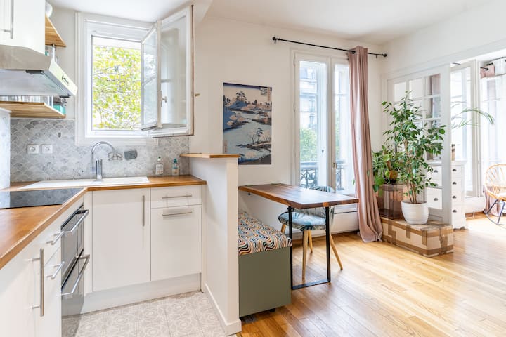 Arc De Triomphe | Tour Eiffel | 4 Personnes - Cardinal Lemoine - Paris