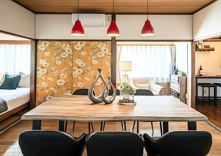 阿蘇あそび - Aso