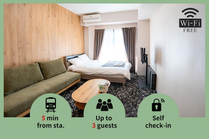 5 Min From Kujo Sta. Usj/namba/kyocera Dome - Osaka, Japan