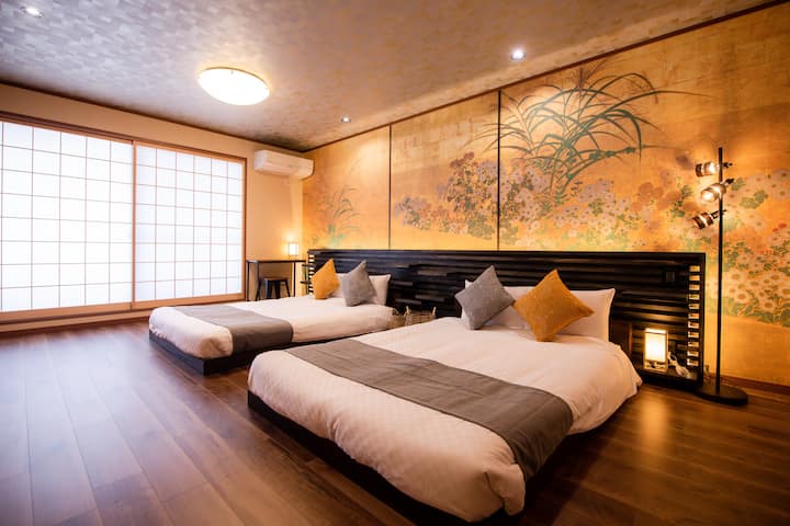 Your Monthly Escape|city Hub|2 Bdr&fully Equipped - Kyōto