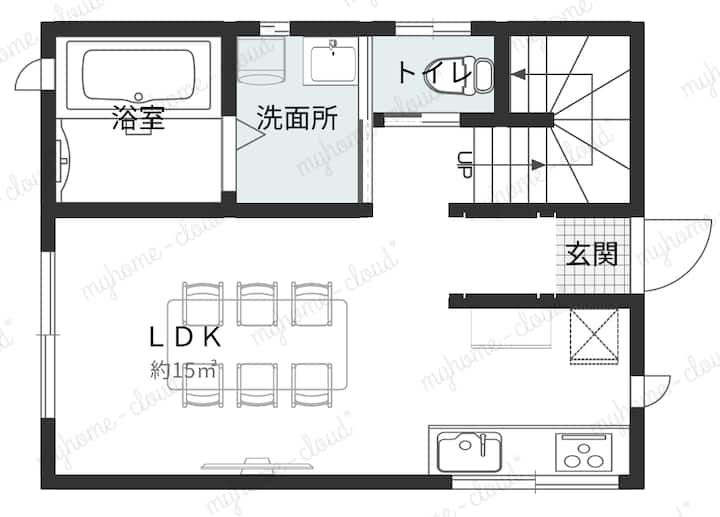 Slide+bars/loft Den/kids Love/4 Min Sta. /6pax/bbq - Kumamoto, Japan