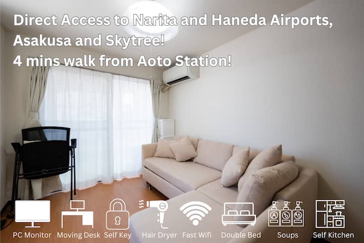 Direct Pour Asakusa Et Aéroports De Narita, Haneda - Tokio