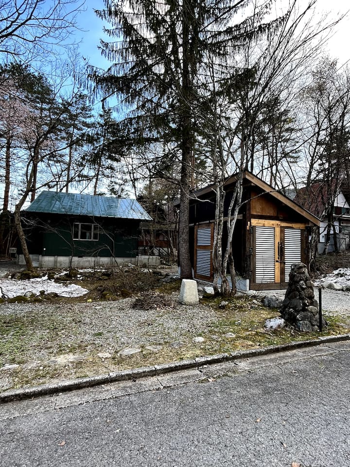 Honda House - Hakuba