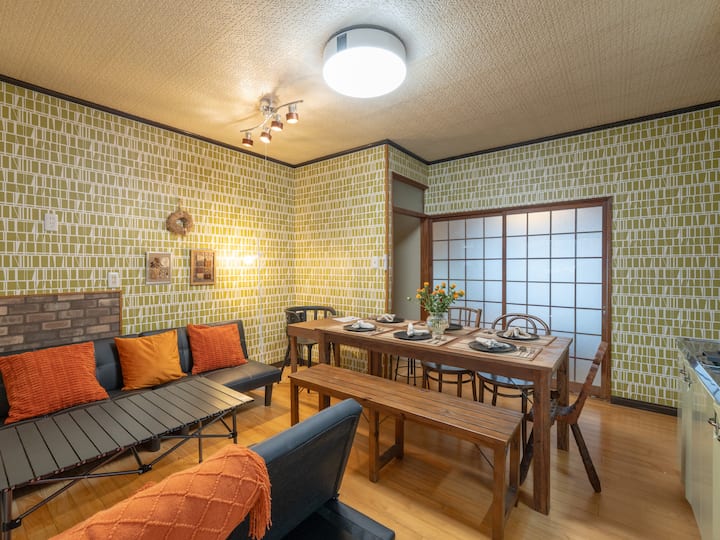 Cozy House With Covered Bbq | Enjoy Autumn Nights - Fukuoka
