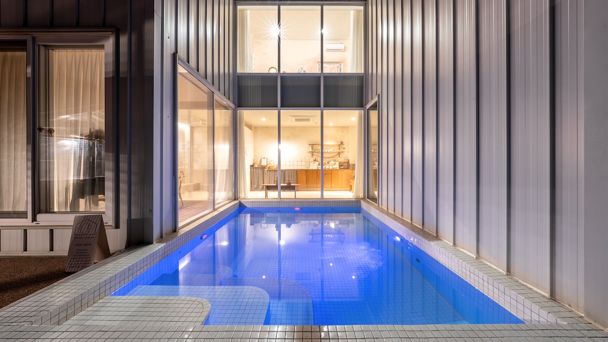 Gyeongju City/Family/Pool Villa/Mountain View/Barbecue/Swimming Pool ...