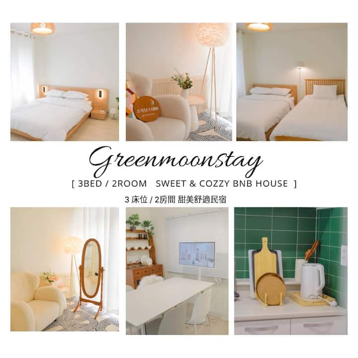 Lega/near Gwangalli Café Street/convenient Transit - 釜山