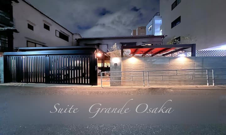 【Suite  Grande Osak 】 Usj10分/難波9分｜160㎡｜
貸切・ハイクラス - Osaka