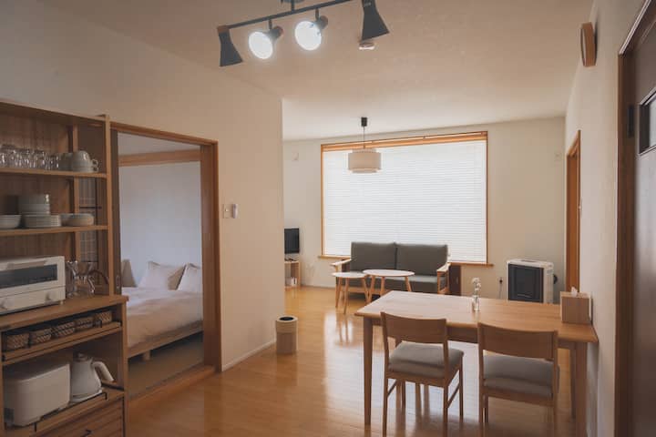 Experience Nemuro Strait Life With Locals - Hokkaido