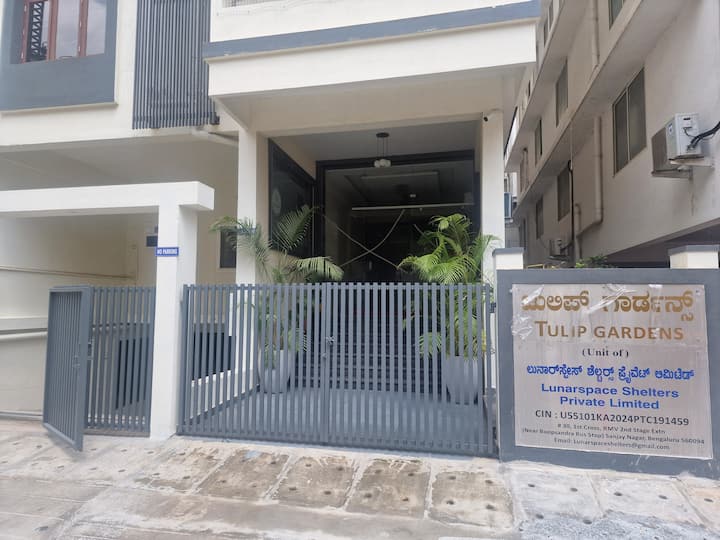 Tulip Gardens Aparthotel G01 - Bangalore