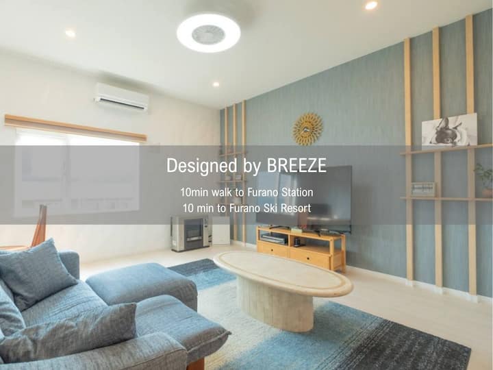 Furano Ski Rabi｜開放感あふれる庭と一軒家　富良野の観光拠点｜ - Furano