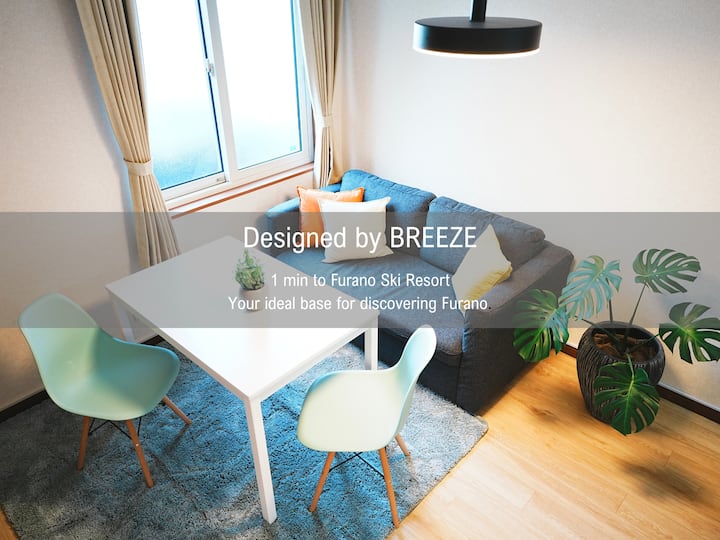 Breeze-furano Akebono曙|スキー&観光に最高の立地!富良野を満喫できるメゾネット - Furano