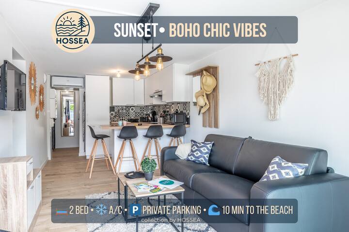 Hossea | Sunset, Boho Chic, Plage 10min - Saubion