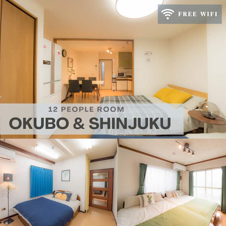 1 Min To Okubo Sta./12 People/shinjuku/wi-fi - Shinjuku City