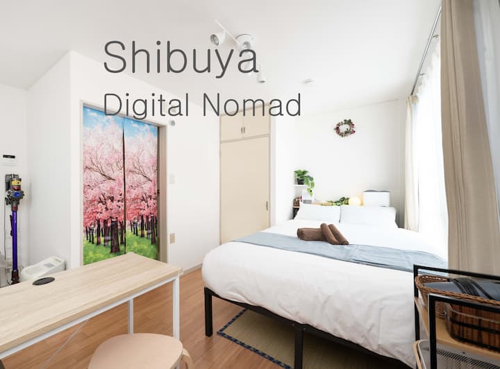 Shibuya Digital Nomad | 2 Mins To Shinjuku - 나카노시