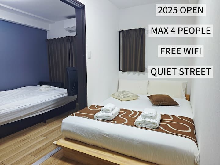 悠闲居·花園町丨天下茶屋附近安静街区最大4人、难波两站 、心斋桥3站丨公交 - Osaka, Japan