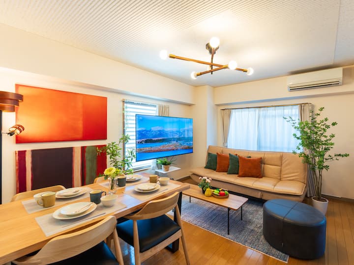 【Newopen特価】最大7名/無料駐車場あり/瓦町駅徒歩6分/完全貸切/ファミリーやグループ - Takamatsu