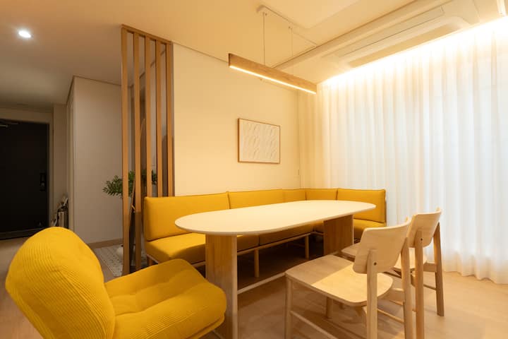 Maison De Nari Seocho - Séoul