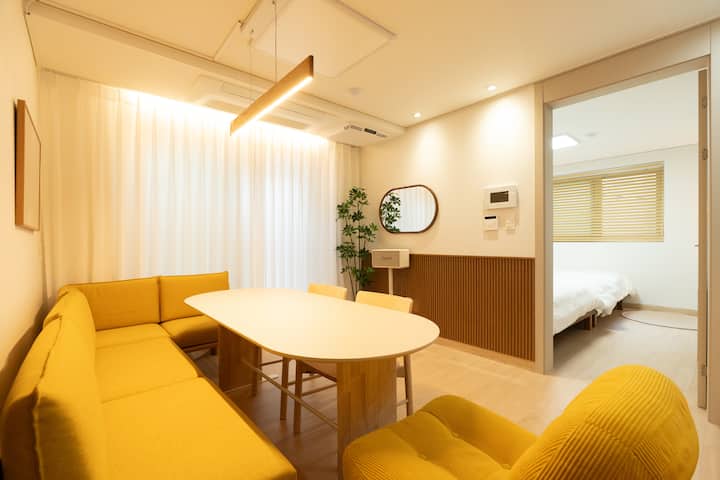 Maison De Nari 1 - Seoul