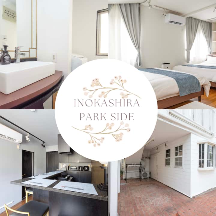 Max 6, 8 Min Kichijoji, 20 Min Shibuya, Free P - Chofu