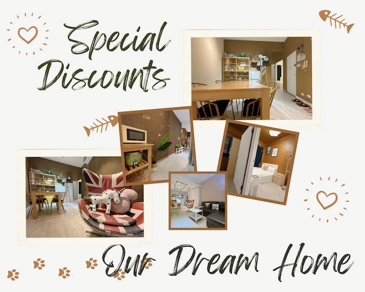 Feb-trial｜台北唯一選｜your Family’s Cozy Hideaway - Taipei