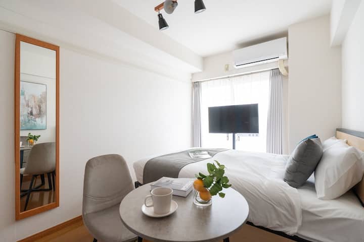 One Stop To Ikebukuro! Easy Access /E05 - Ikebukuro