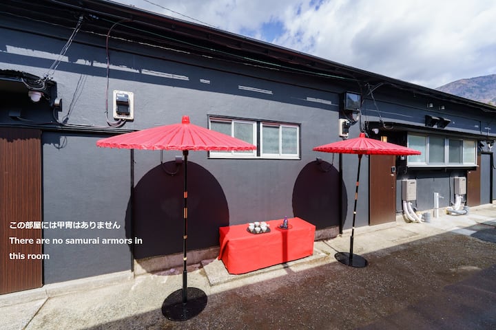 【連泊割引】一部屋貸切/3名/vod視聴可/駐車場あり/コンビニ2分/伝統家屋 S.b205 - Hakone