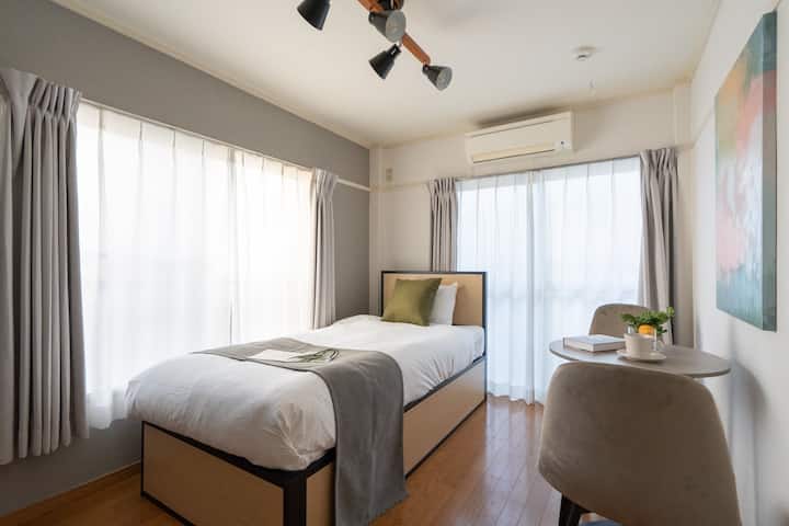 2 Minutes Walk From The Nearest Station! / B03 - Ikebukuro