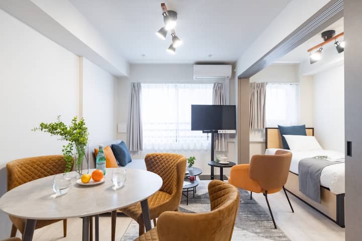 10 Minutes Walk From Ikebukuro Station! /B02 - Ikebukuro