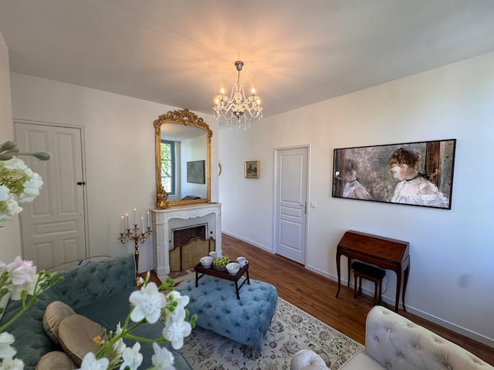 La Cour Des Murmures - Logis Central D'exception - - Troyes