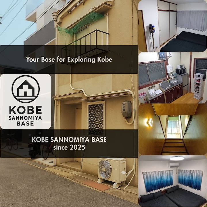 S-kb-1 【神戸・三宮】1棟貸切・駅近便利・観光&出張に最適【kobe Sannomiya】 - Kobe