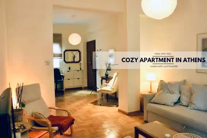 Cozy Apartment In Athens - Atenas