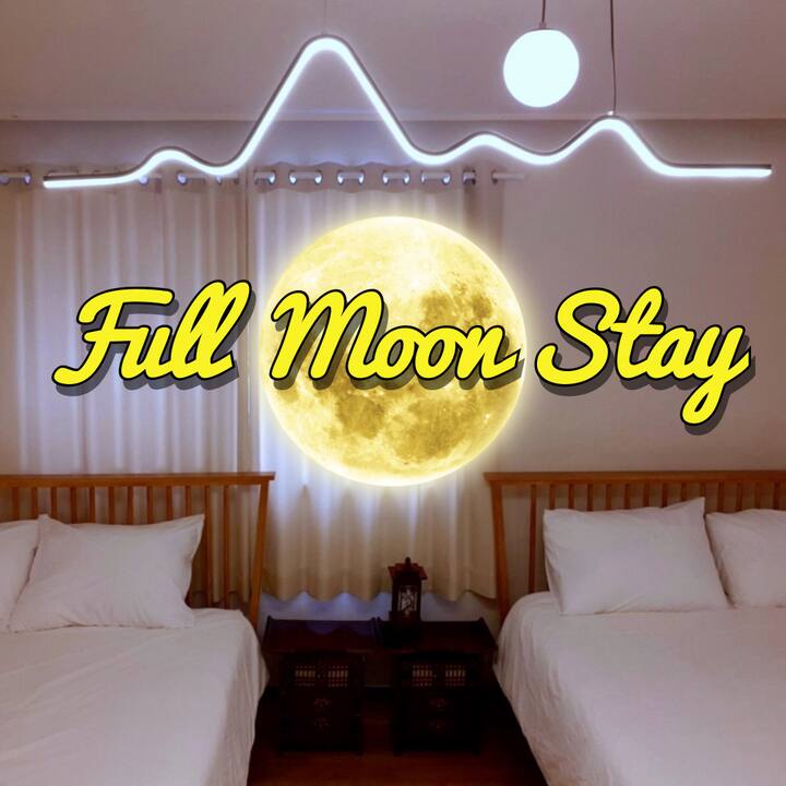 Full Moon Stay-exotic Comfort With Local Spirit - 상대원2동