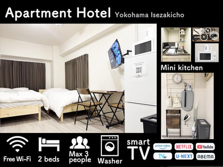 Private Apartment Hotel In Yokohama Famous Street - Yokohama
