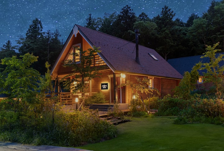 【Keyaki】【箱根】新築ログハウス　天然温泉　レンタルBbq　キッズスペース　自然の中で休息を - Hakone