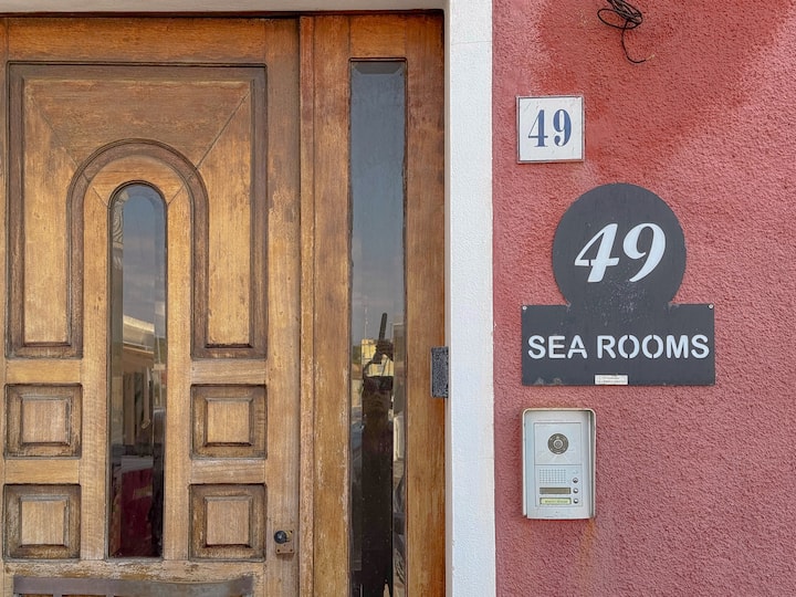 49 Sea Rooms - Room Near The Touristic Port - Stintino