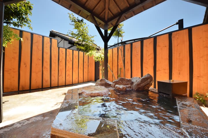 Private Beppu Onsen With Sauna/up To 6 Ppl /Freep - Beppu