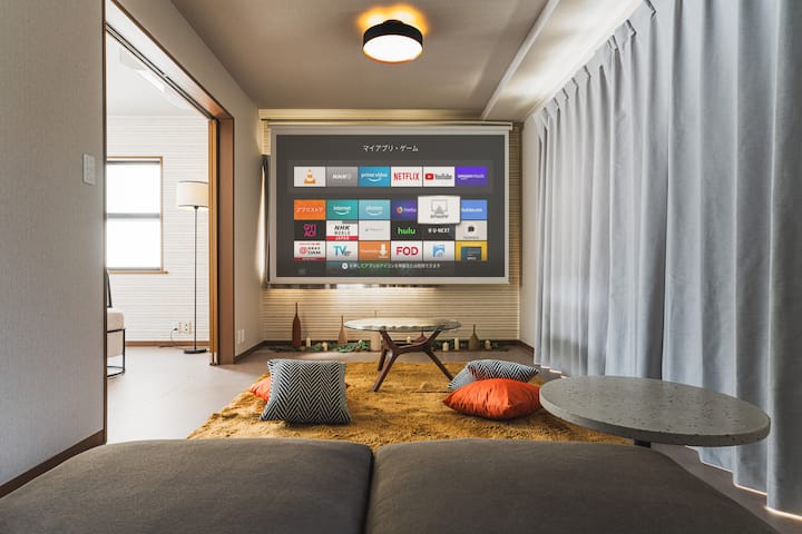 Myhouse Private Stayfree Parking76㎡ Detached Home - Tokyo