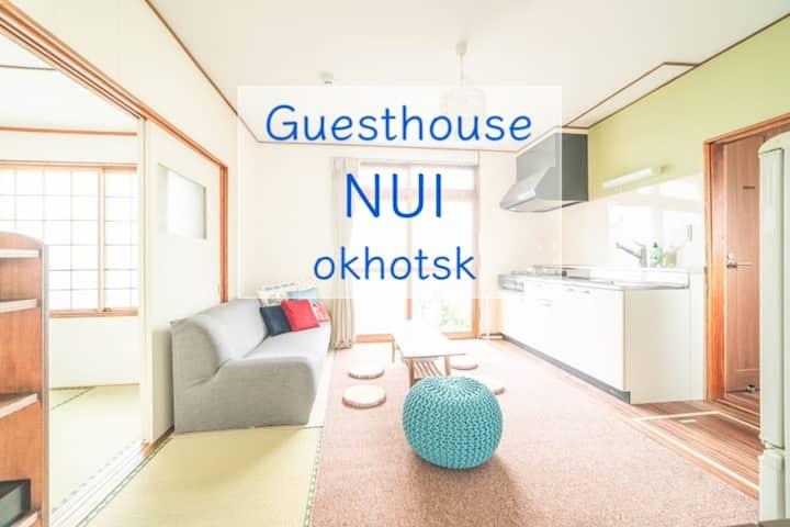 Nu1/5min Drive From Memanbetsuap/renovated Kominka - Abashiri