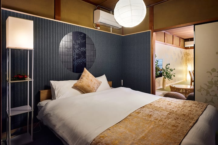 10-minute Walk From Nagoya Station! Good Access - Nagoya