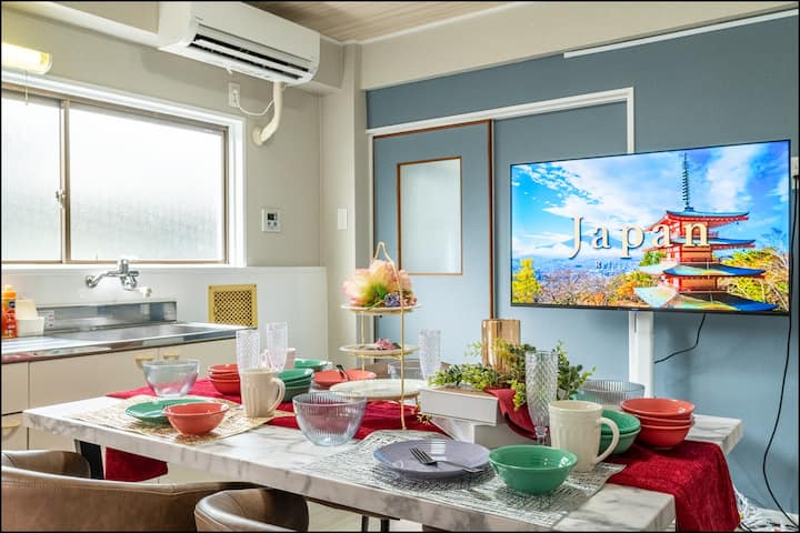 Large Group Home, 10 Mins To Usj - Umeda