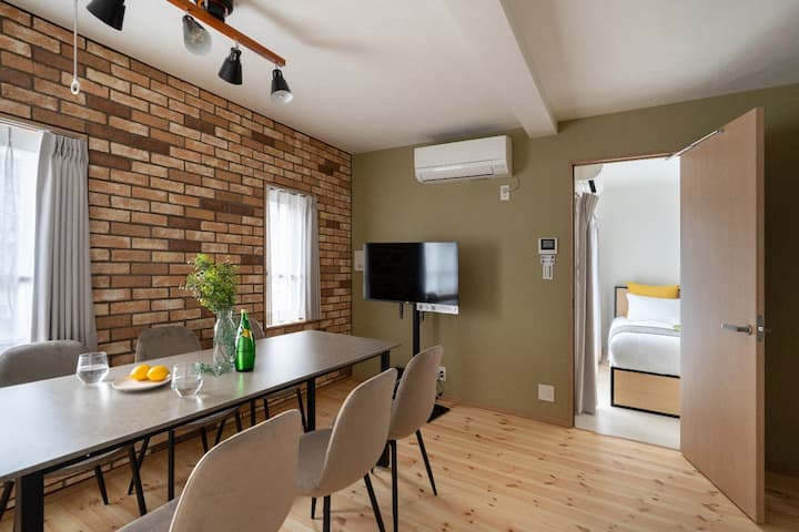 Easy Access To Tourist Attractions/furnished/a02 - 마이하마